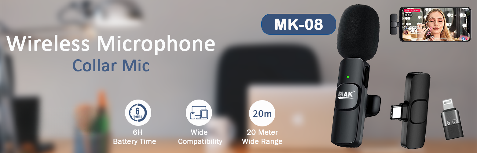 MAK | Mak Mobile India